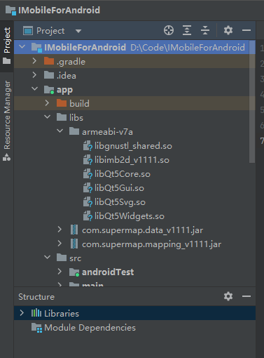 第二步：使用 SuperMap iMobile(AS 2D)